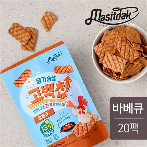 맛있닭 닭가슴살 고백칩 바베큐 30gx20팩600g 홈플러스 택배배송