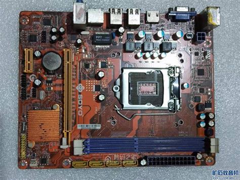 发现有个能上775跟1155两种风扇的奇葩主板，我也是醉了 拆机乐园 数码之家