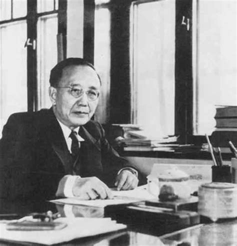 溥儀師傅的藏書主席十分關注郭沫若評價很高 每日頭條