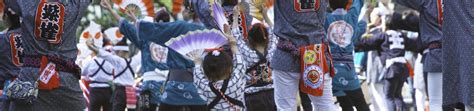 Discover Tohoku L All Japan Tours