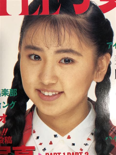 Yahoo オークション App写真館 1992年3月（平成4年） セクシーアクシ