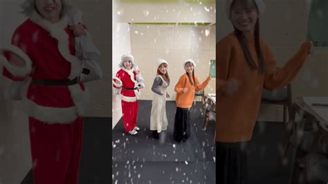 メリークリスマスイブゴージャスえりにゃんとほーちゃんサンタで クリスマス ダンス 踊ってみた shortsdance
