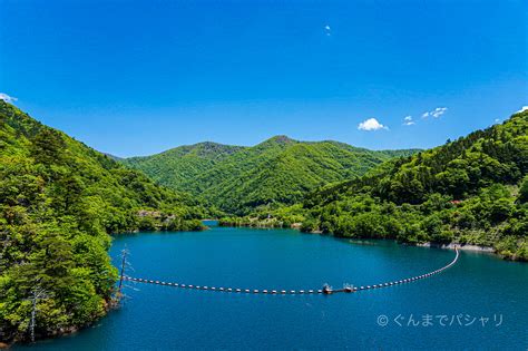 春の奥四万湖がキレイ過ぎた奇跡の青さ四万ブルーを写真で紹介中之条町 ぐんまでパシャリ