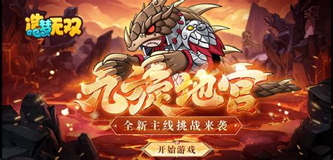 开间小店开间小店html5游戏在线玩4399h5游戏 4399在线玩