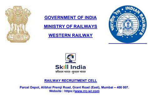 Western Railway Apprentice Sabarmati Ahmedabad Apprentice Document