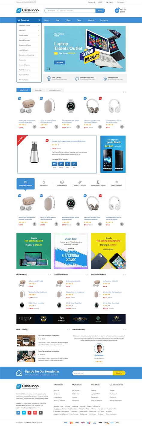 电商商品展示图片电商商品图片大山谷图库