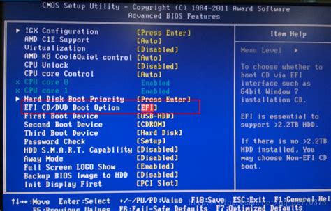 bios mbr 格式的win7系统和uefi gpt格式的win10系统安装教程 oc引导mbr文件系统的win7 csdn博客