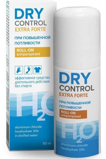 Rouleau Dry Control Extra Forte (Dry Control Extra Forte). Avis des ...