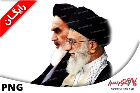 عکس دوربری Png بدون پس زمینهبدون بکگراندوکتورسرا