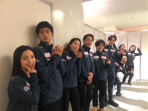 公益財団法人日本スケート連盟 Japan Skating Federation On Twitter 三浦璃来 木原龍一 村元哉中