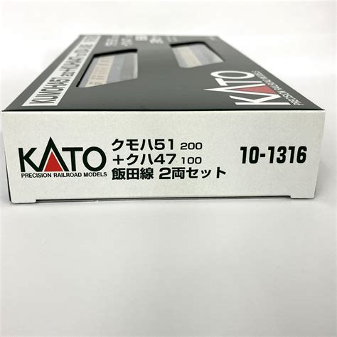 Yahooオークション Kato 10 1316 クモハ51 200クハ47 100 飯田線 2
