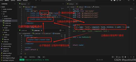 Vue2 学习笔记(保姆系列教程) Csdn博客 Vue2 学习笔记(保姆系列教程) Csdn博客