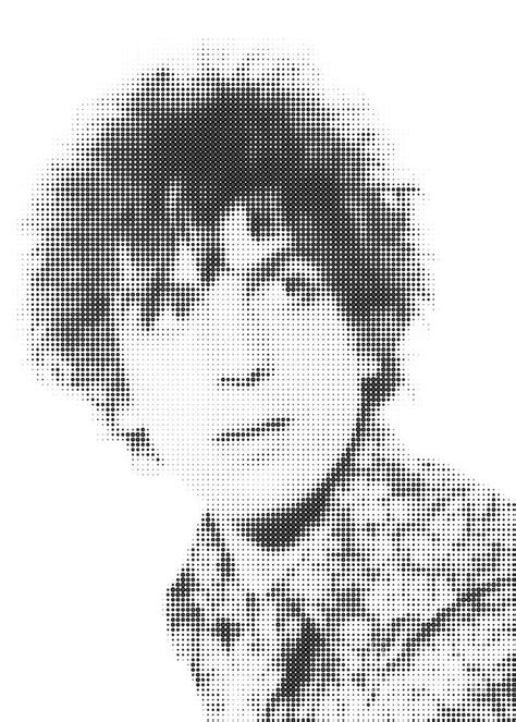 Syd Sarrett Digital Art By Hamza Badji Fine Art America