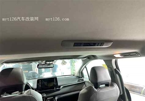 赛那海外版sienna XLE升级吸顶电视 myt126汽车改装网