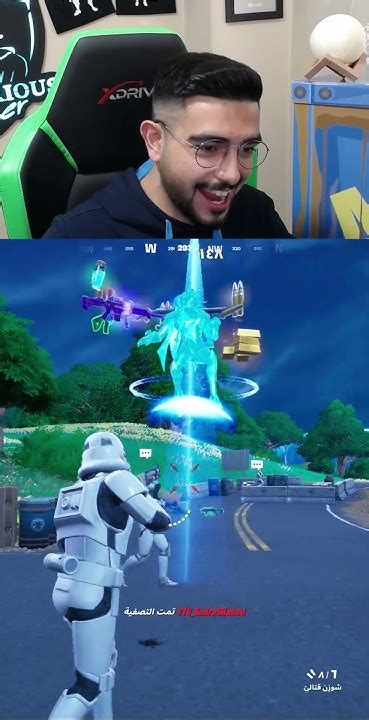 مقالب فورت نايت 1 Youtube