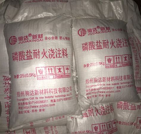 耐火浇注料 耐火砖展示 高铝砖 刚玉砖 耐火浇注料 轻质耐火砖 碳化硅砖 郑州驹达新材料