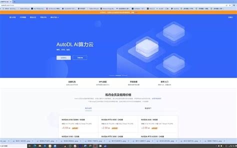 Stablediffusion秋叶大佬最新云端Lora训练教程 视频下载 Video Downloader