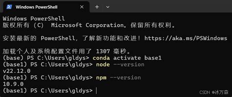 【使用mcp协议连接本地和远程数据——以claude的windows客户端为例】claude Desktop App Csdn博客