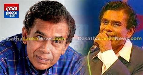 ගායන ශිල්පී චන්ද්‍ර කුමාර කඳනආරච්චි අභාවප්‍රාප්ත වෙයි Dasatha Lanka News