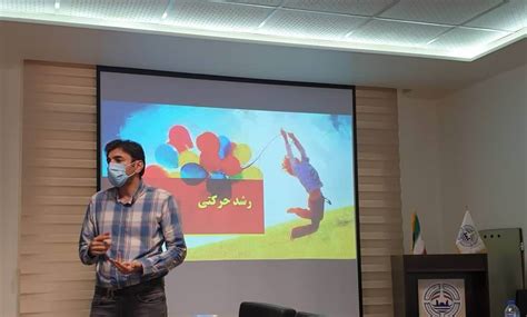 مدرسی غواصی کودکان