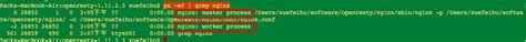 Openresty安装（centos72）openresty 不安装openssl Csdn博客