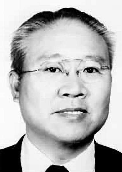 袁家骝 理学 百科知识