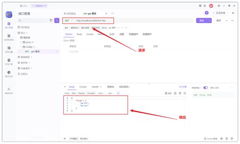 Nodejs 如何遍历文件夹？