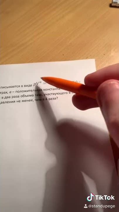 САМЫЙ СЛОЖНЫЙ ПРИМЕР 7 задание проф ЕГЭ по математике Youtube