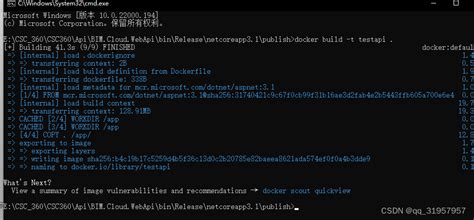Vs2019 Net Core 发布docker流程vs2019打包docker Csdn博客