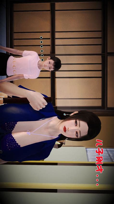 第01话 《 3d 性母》未删减版全集免費在线阅读 禁漫城 18禁漫画天堂