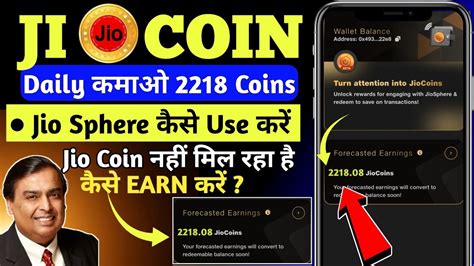2218 Jio Coins Kaise Earn Kare Jio Sphere App Kese Use Kare How To