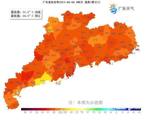高考期间，强降水和强对流会出现在这些主要时段！天气节气广东省