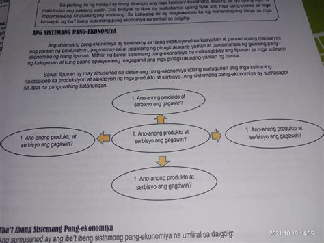 1 Ano Anong Produkto Serbisyo Ang Gagawin Brainly Ph