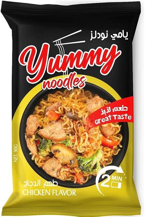 نودلز دجاج بالكاري 10 عبوات سلة شوب