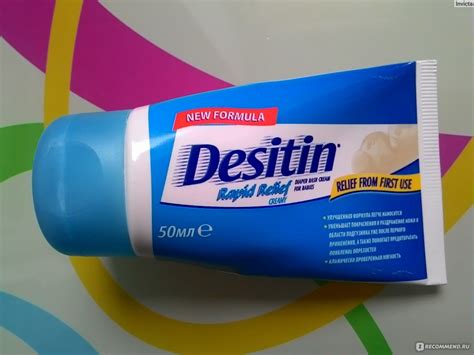 Детский крем от опрелостей Desitin (ДЕСИТИН) от Johnson&Johnson ...