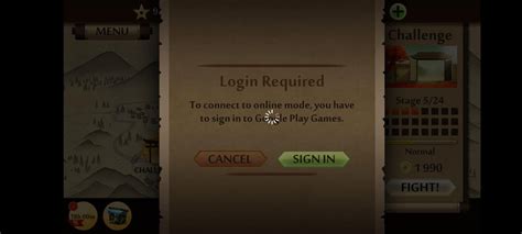 Stuck At Annoying Loading Screen Rshadowfight2dojo