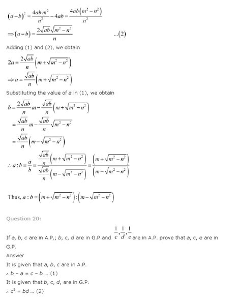 sequences and series class 11 mathematics ncert solutions