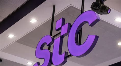 Stc Group Launches Saudi Arabia S First Sovereign Ai Cloud Platform