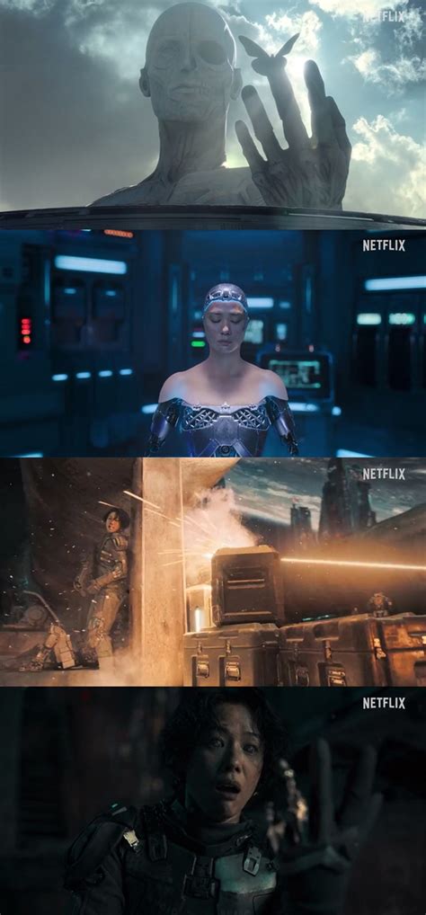 [방송]故강수연 유작 정이 내년 1월 20일 넷플릭스 공개 확정 Ytn