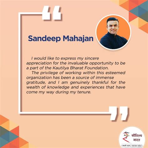 Team Motivation Teambuilding Testimony Company Teamhardwork Employee Instagram