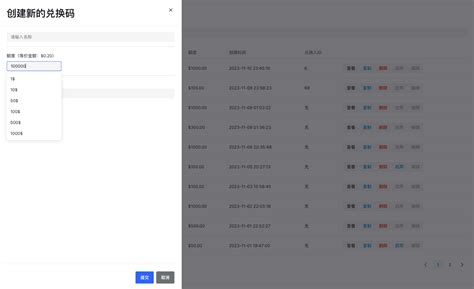 Github Mithew One Api One Api