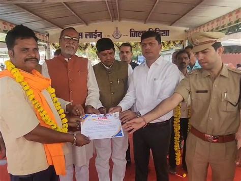 69th Foundation Day Of Mp Celebrated In Vidisha विदिशा में मनाया मप्र