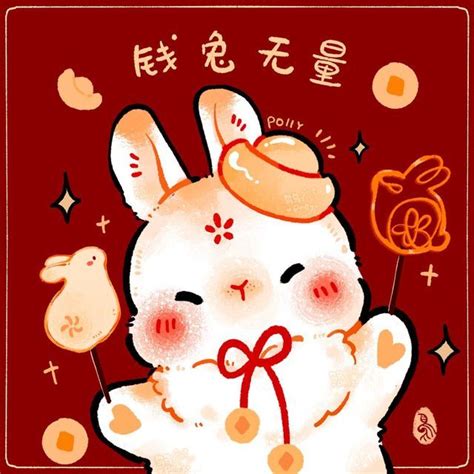 Polly On Instagram Illustrator Illustration Doodles Digitalart