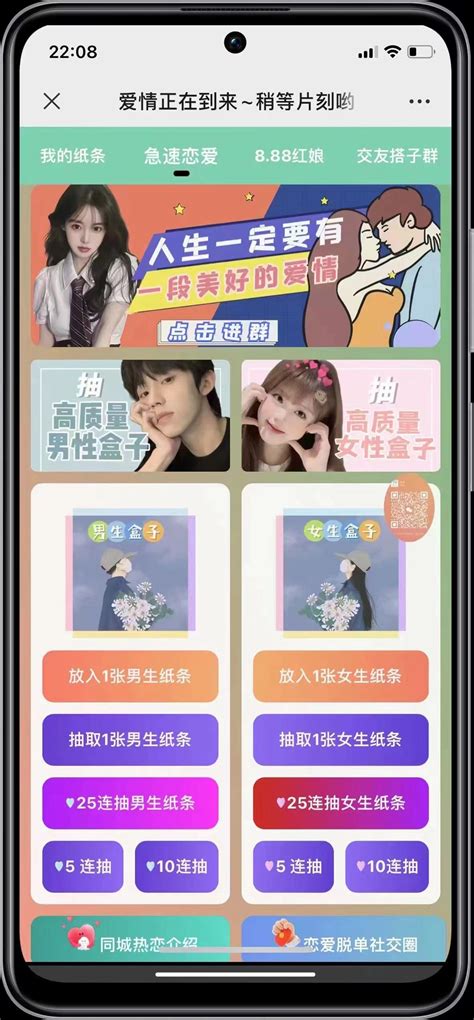 小刘源码网