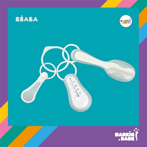 Beaba Personal Care Set ชุดแปรงและหวี กรรไกรตัดเล็บ เทอร์โมมิเตอร์วัดอุณหภูมิน้ำ I Markinbabe