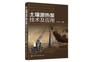 声音在不同介质中的传播速度 建环视界