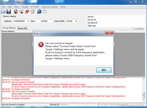 关于st Link提示错误的解决can Not Connect To Target If Youre Trying To Con Csdn博客