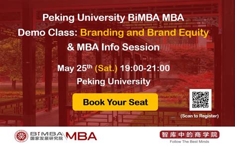 Jingwei Zhang On Linkedin It Was My Biggest Honor To Become A Bimbaer