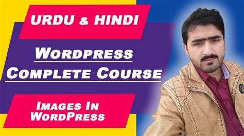 Wordpress Tutorial For Beginners Step By Step In Urduhindi Part 4