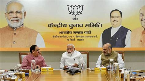Bjp To Finalise Candidates For West Bengal Assam Assembly Elections